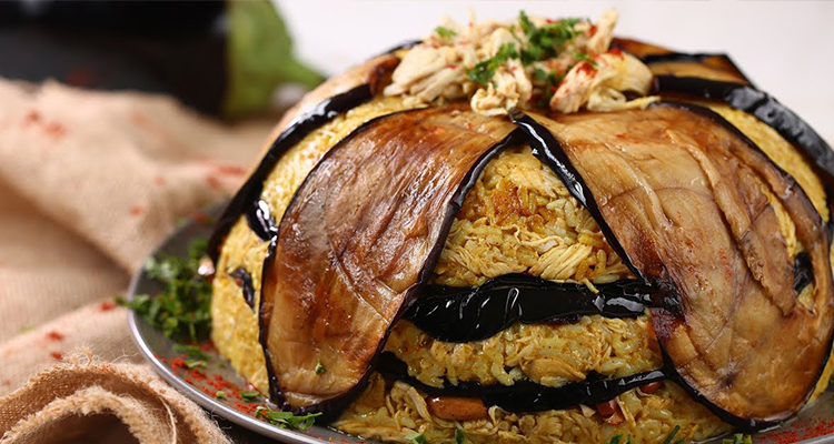 Maqluba: The Upside-Down Dish Eaten Across The Levant – The Fellow's Table